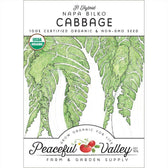 Napa Bilko Cabbage Seeds (Organic) - Grow Organic